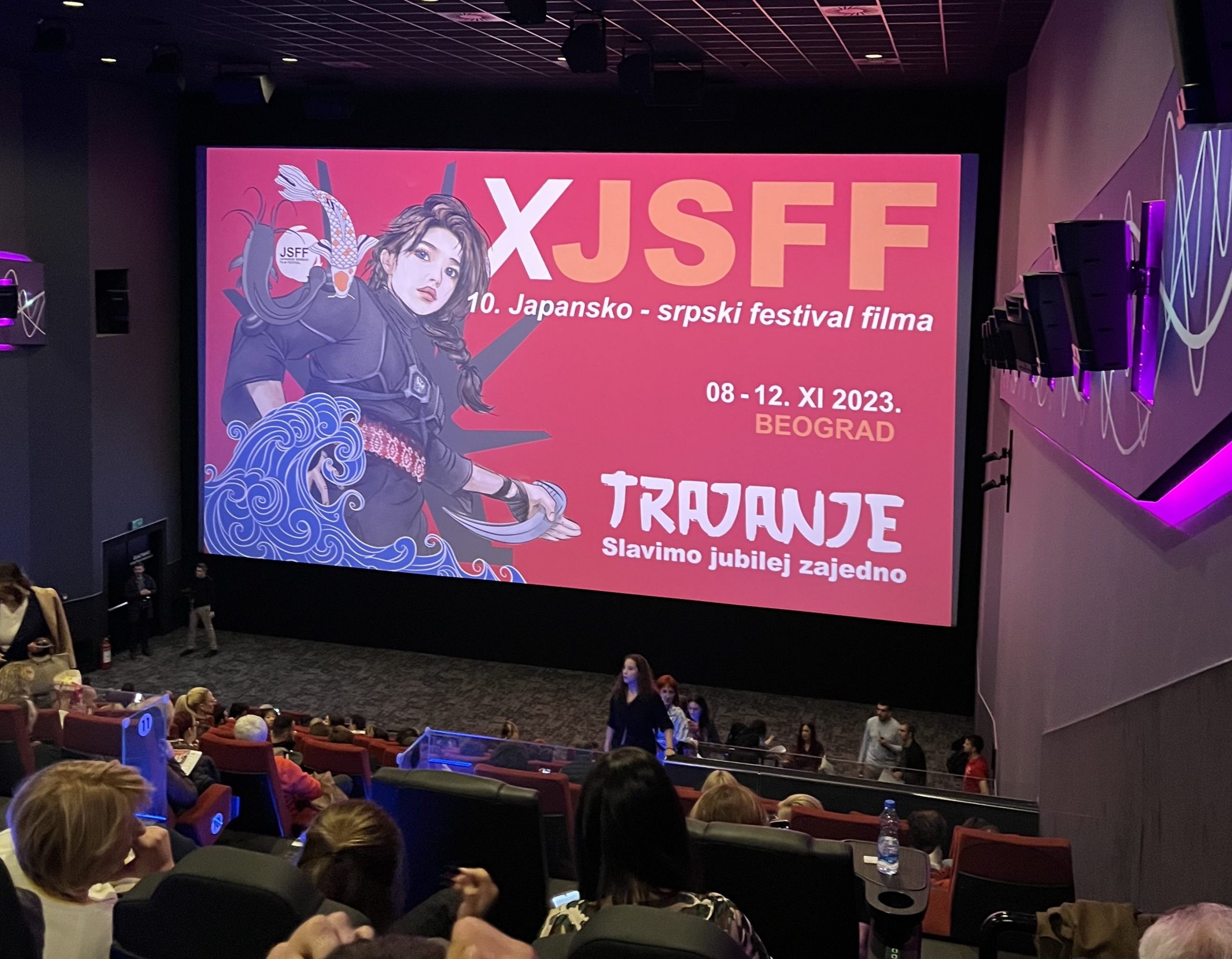 PREDAVANJE LUSI LENOKS I JAPANSKE ANIME U FOKUSU TREĆEG DANA JSFF-A ...