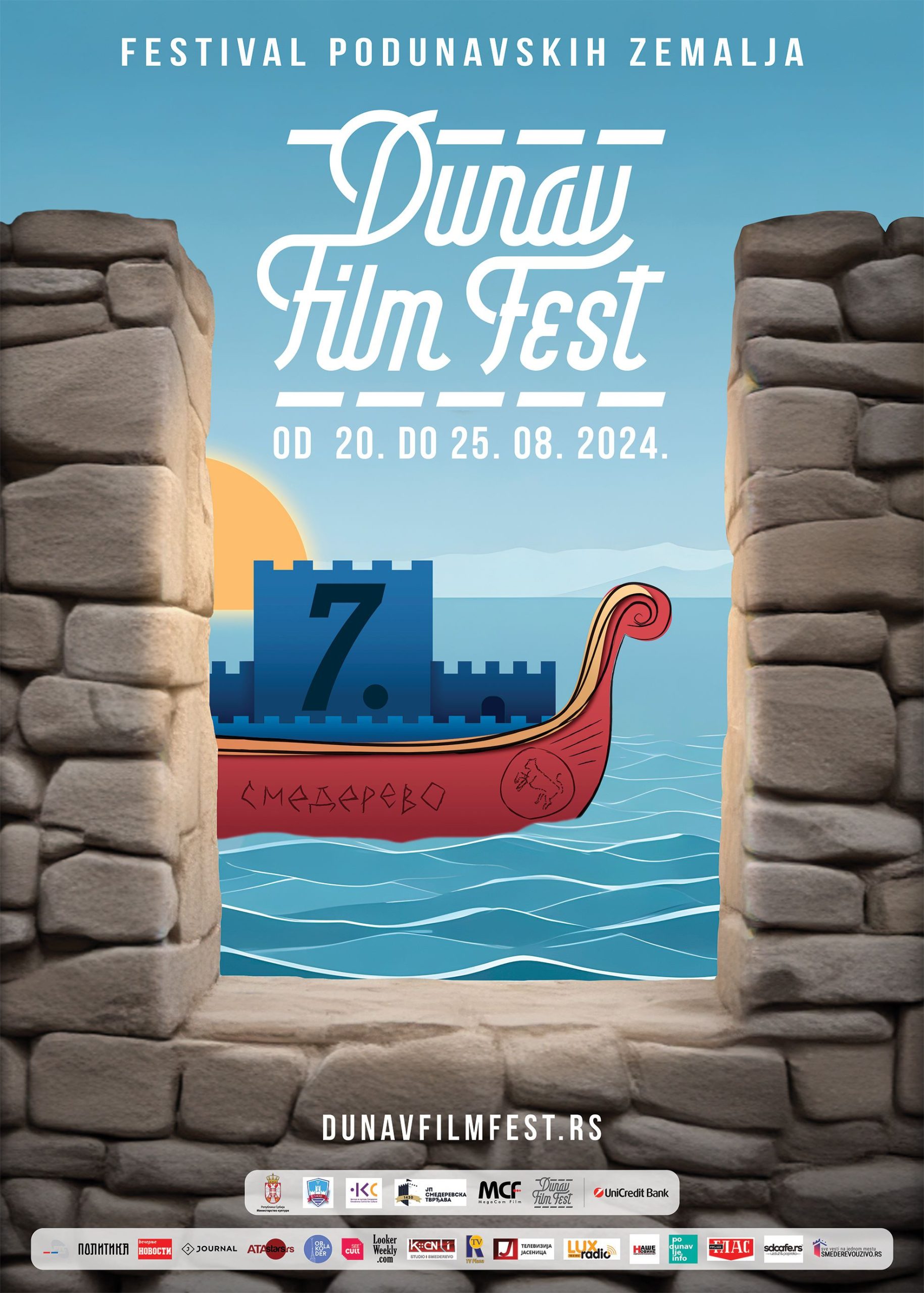 Film „Bauk“ Gorana Radovanovića otvara 7. Dunav Film Fest | FashionMag42